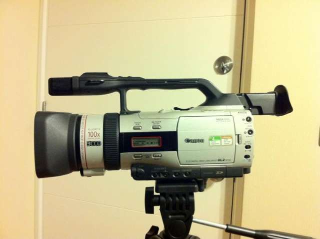 Canon gl-2 casi nueva todo incluido en San Salvador - Otros Artículos ...